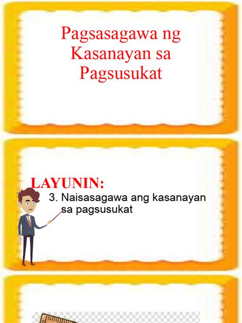 Sistema Ng Panukat Pdf