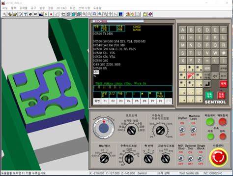 마스터캠 Mct 밀링 머시닝센터 컴퓨터응용밀링기능사 컴퓨터응용가공산업기사 기계가공기능장 자격증 및 실무 교육 2d 모델링