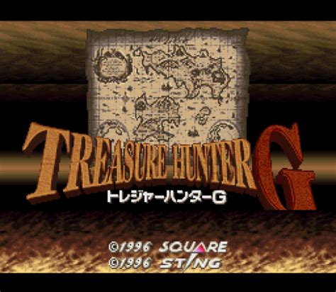 Game Treasure Hunter G Snes 1996 Square Oc Remix