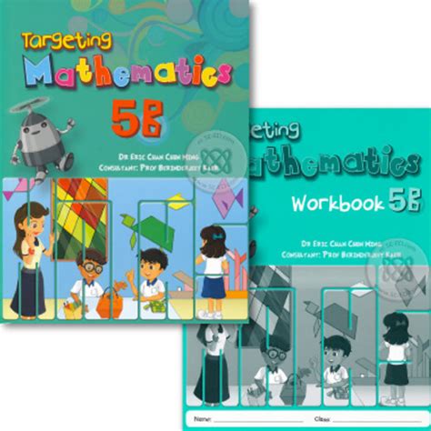 Singapore Maths Primary Level Targeting Maths 5b Class Pack Of 20