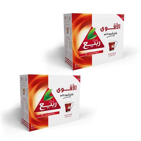 Rabea Rabea Rahimi Presentation Of The New Lambertz Calendar 2018 In