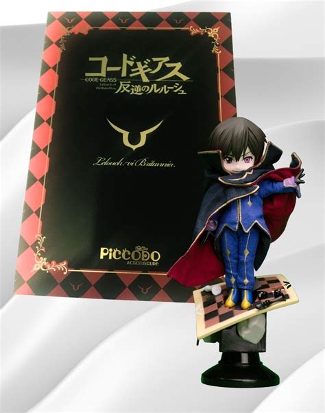 Comprar Figura Code Geass Lelouch Of The Rebellion Pic V001l Lelouch