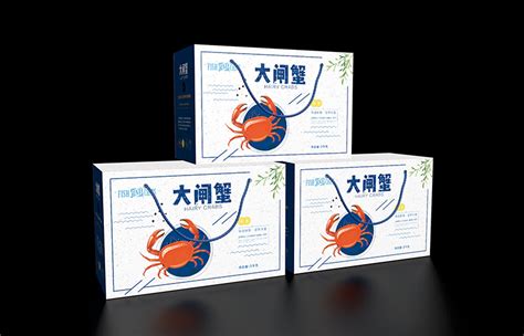 蓝色拉绳固城湖大闸蟹包装礼盒设计制作加工定制生产厂家 南京怡世包装
