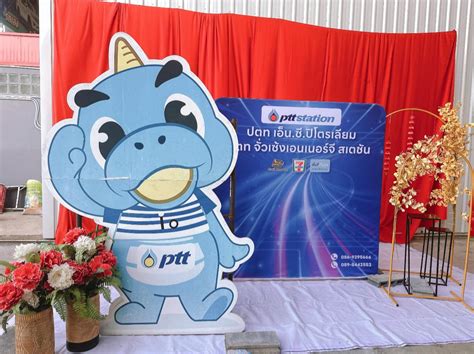 สวัสดีค่า 🙏🏻 …8 ก พ 68 ปุ้มปุ้ยโต๊ะจีน ยโสธร Facebook