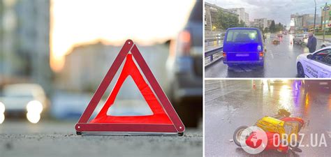 У Києві пяний водій скутера виїхав на зустрічну смугу та протаранив мікроавтобус фото Oboz Ua