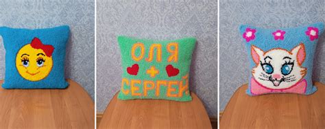 Декоративные подушки Коломна. Подарки для дома. | ⛅ Мягкие подушечки в ...