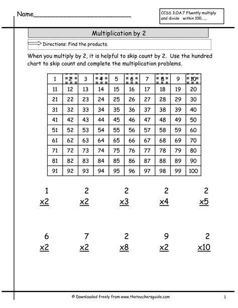 Printable Multiplication Facts Printable Word Searches