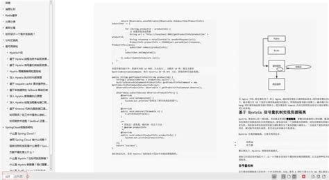 Java对象的复制四种方式java 复制对象 Csdn博客