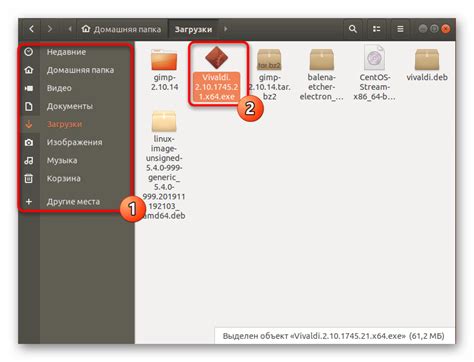 Как запустить Exe в Linux пошаговая инструкция