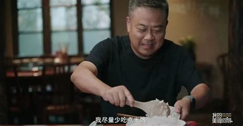 陈晓卿我姓陈吃人陈 陈晓卿的财新博客 财新网