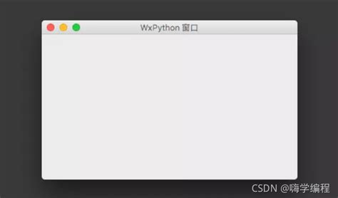 学会这七个python Gui图形界面化库，就没有做不出来的界面！超有用！ 轻松学python 博客园