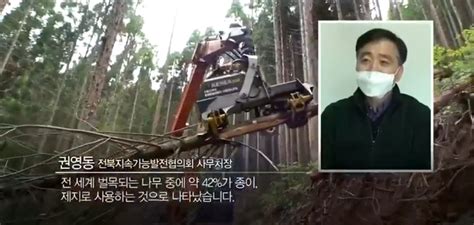 종이 필터 사용 드립 커피 고찰 최근 들어 일본에서는 하리오 카스야 모델인 더블 레이어망 스텐인리스 드리퍼를 필두로 이와