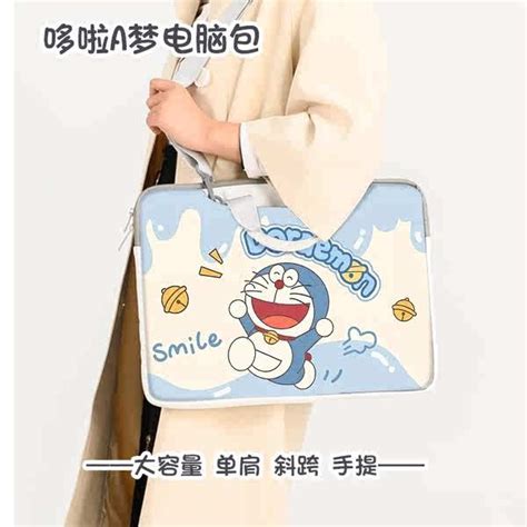Laptop Bag Macbook Bag Doraemon Doraemon Robot Cat Laptop Bag Handbag