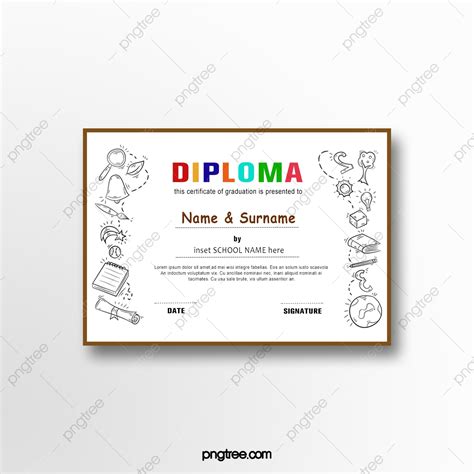 만화 일러스트 스티커 어린이 디플로마 템플릿 Psd 다운로드 디자인 자료 다운로드