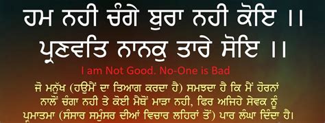 Jasbinderjit Singh Jessie