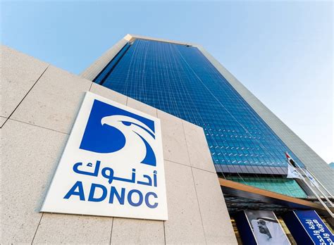 Abu Dhabis Adnoc And G42s Joint Venture Aiq Considers Ipo Focused On Ai And Machine Learning