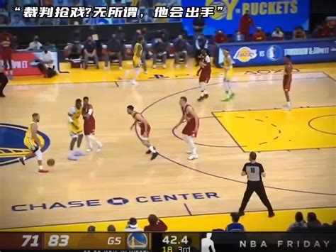 无所谓 我会出手！” 哔哩哔哩