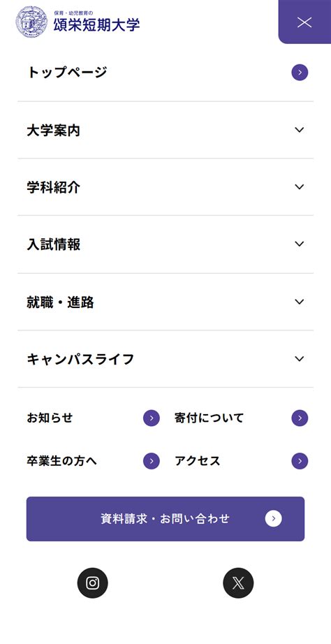 Sankou Web