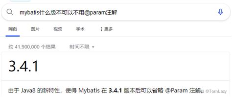 【java Web】010 Springbootweb综合案例（部门管理 And 员工管理）springboot案例工程 Csdn博客