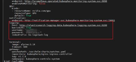 云原生 K8s 日志收集方案kubesphere 配置日志 Csdn博客