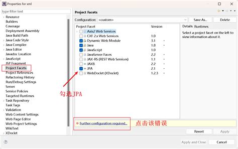 使用eclipse自动生成实体类 Csdn博客