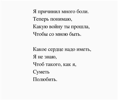 Цитата Случайные цитаты Цитаты Вдохновляющие высказывания