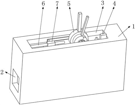 一种断路器的制作方法2
