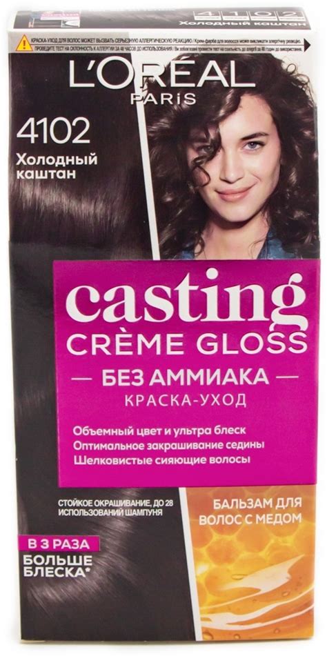 Купить Loreal Paris Casting Creme Gloss крем-краска 4102 темно ...