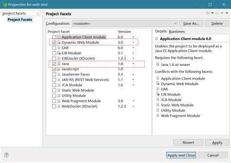 使用maven构建项目报错Cannot change version of project facet Dynamic Web Module to 解决方案 阿里云开发者社区
