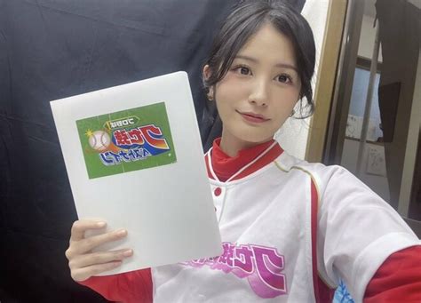 “虫歯だらけ”告白のテレ東美人アナ「いっそのこと、総入れ歯に…」衝撃投稿で注目度急上昇！｜概要｜ニュース｜ピンズバnews