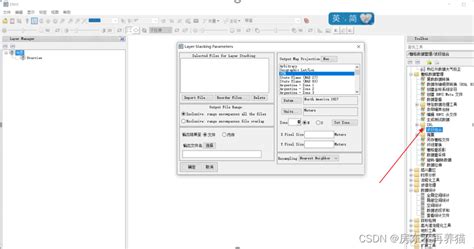 Snap软件中哨兵2a数据预处理及六种常用植被指数的计算snap可以对哨兵2号数据进行波段运算 Csdn博客