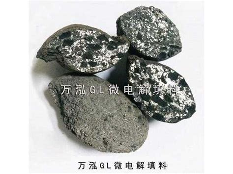 万泓微电解GL铁碳填料 山东万泓环保科技有限公司 谷腾环保网