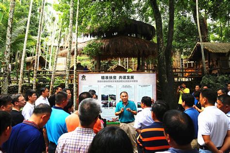 海南槟榔谷黎苗文化旅游区