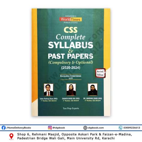 Jwt Css Complete Syllabus And Past Papers Compulsory And Optional Cbpbook