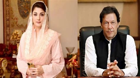 Your Game Is Over Imran Khan Maryam Nawaz