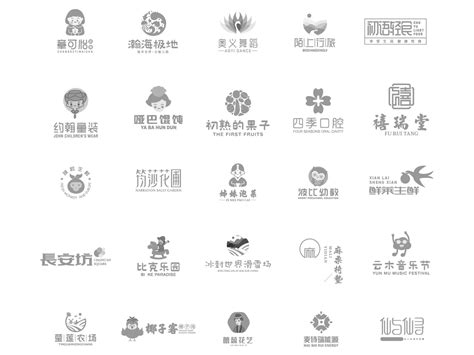 2021年logo合集 一棵树标志设计 站酷ZCOOL