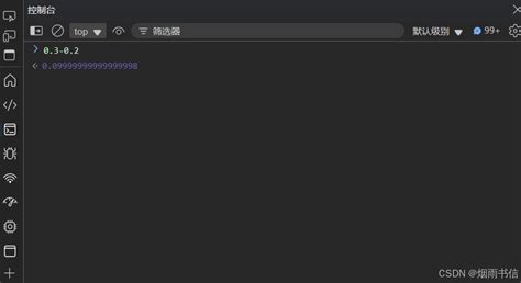 数据库操作以及字段类型讲解mysql状态字段用什么类型 Csdn博客