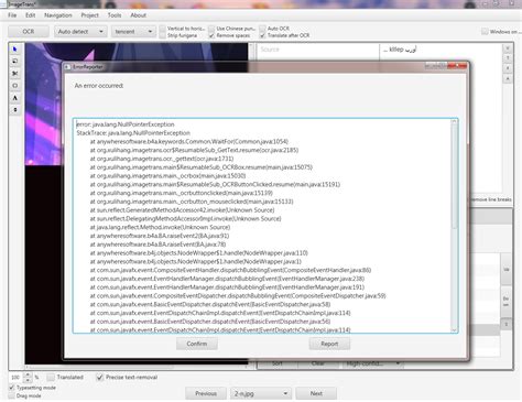 I Have A Problem Installing The Program · Issue 308 · Xulihangimagetrans Docs · Github