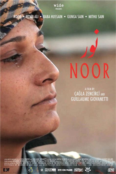 Noor Film Alchetron The Free Social Encyclopedia