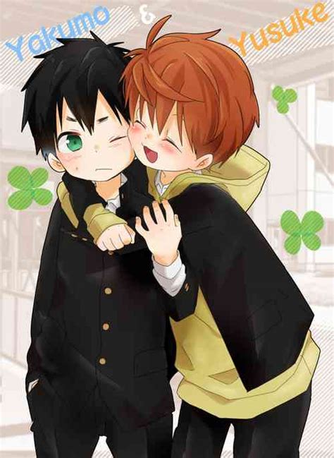 Artist Isako Nhentai Hentai Doujinshi And Manga