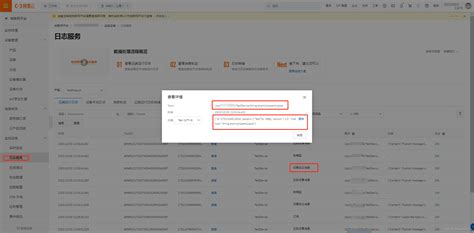 Esp8266 串口助手 At Mqtt 指令与阿里云物联网平台建立通信（三）atmqttconn 连接阿里云 Csdn博客