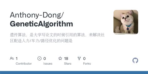 Geneticalgorithm Genetic Algorithm Py At Master Anthony Dong