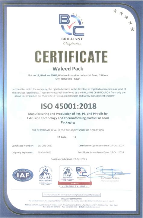 Iso 45001 Waleed Pack