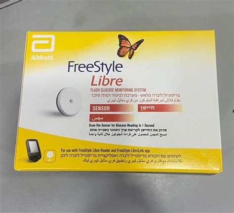 Freestyle Libre Reader Sensor Latest Price Dealers And Retailers In India