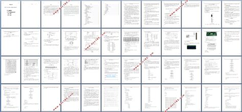 基于fpga的液体ph值测量电路的设计 电子 毕业设计论文网