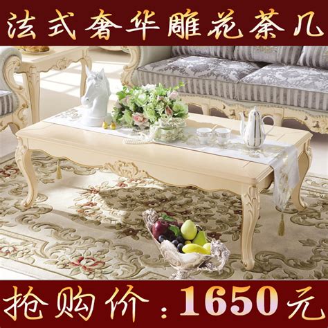 Купить Чайный столик Французский Мраморный длинный журнальный столик в ...
