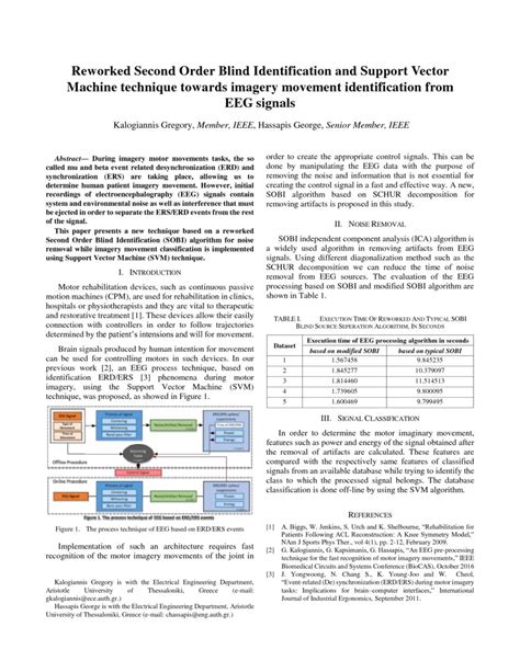Reworked Second Order Blind Identification And Support Vector Machine Technique Towards Imagery