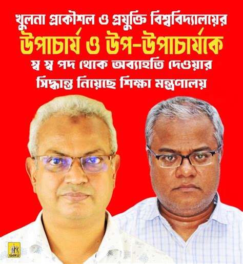 Thoughts বাংলাদেশের ইতিহাসে এটি দৃষ্টান্ত হয়ে থাকবে। Facebook