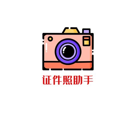 脚本工具 爱折腾的医学生 脚本工具 爱折腾的医学生