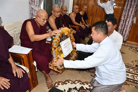 မွန်ပြည်နယ်ဝန်ကြီးချုပ် ဦးအောင်ကြည်သိန်း ချောင်းဆုံမြို့နယ်၊ ညောင်လမ်းက